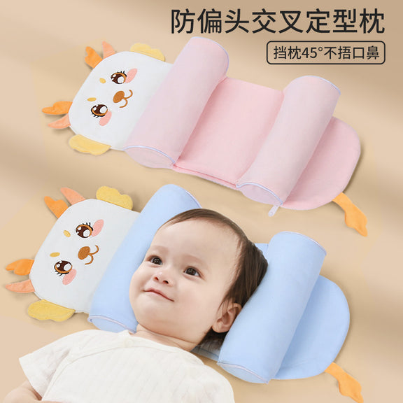 Adjustable Baby Pillow – Katchy Picks